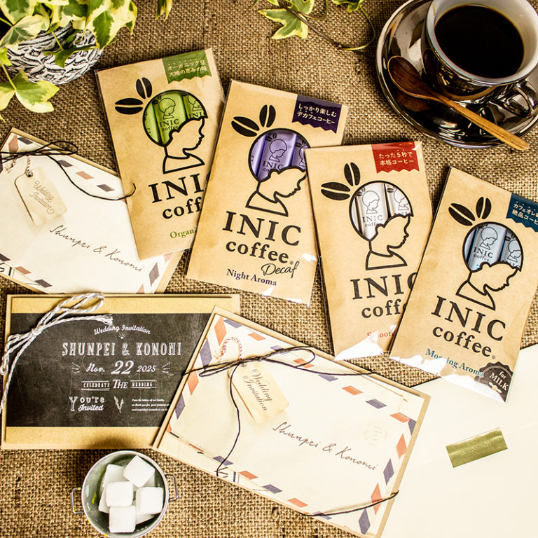 Wedding invitation CRAFT Favori Blog wedding-invitation-craft-favori-blog
