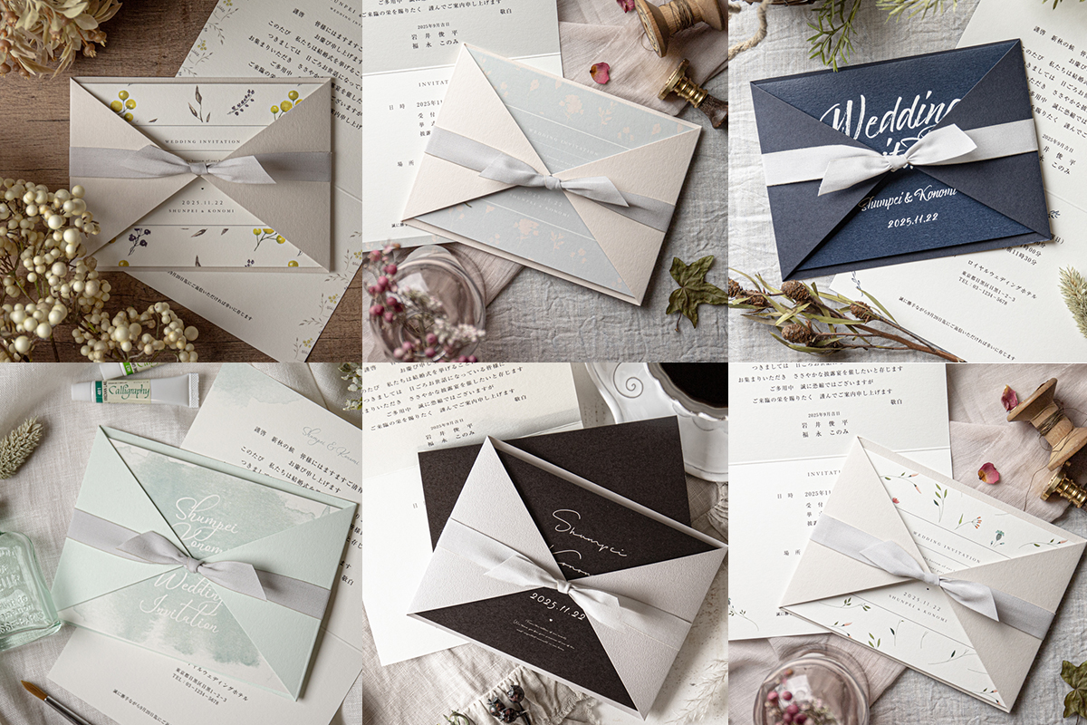 Geometric_invitation | favori blog ファヴォリ クラウドブログ
