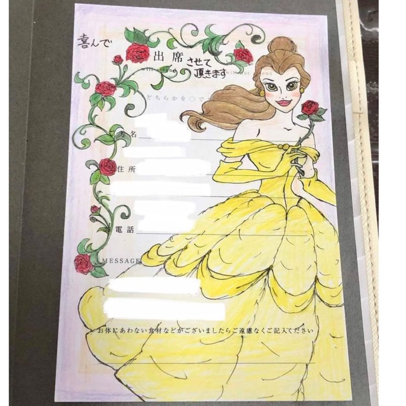 結婚式招待状 返信はがきアート！実例もご紹介♪ Favori Blog ファヴォリ クラウドブログ