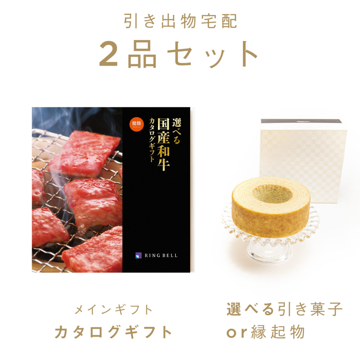 Y890-279-02-1 | favori blog ファヴォリ クラウドブログ