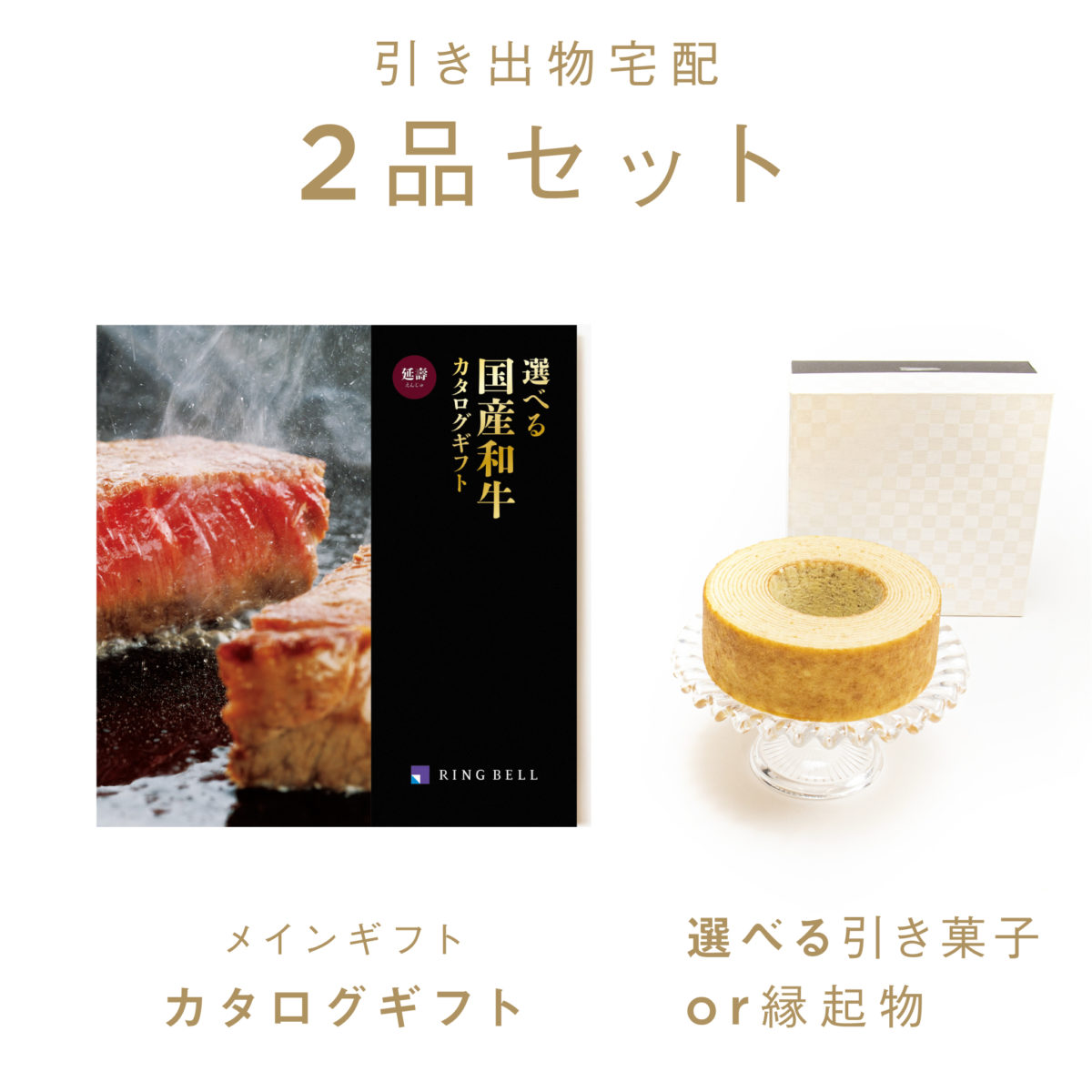 Y890-281-02 | favori blog ファヴォリ クラウドブログ