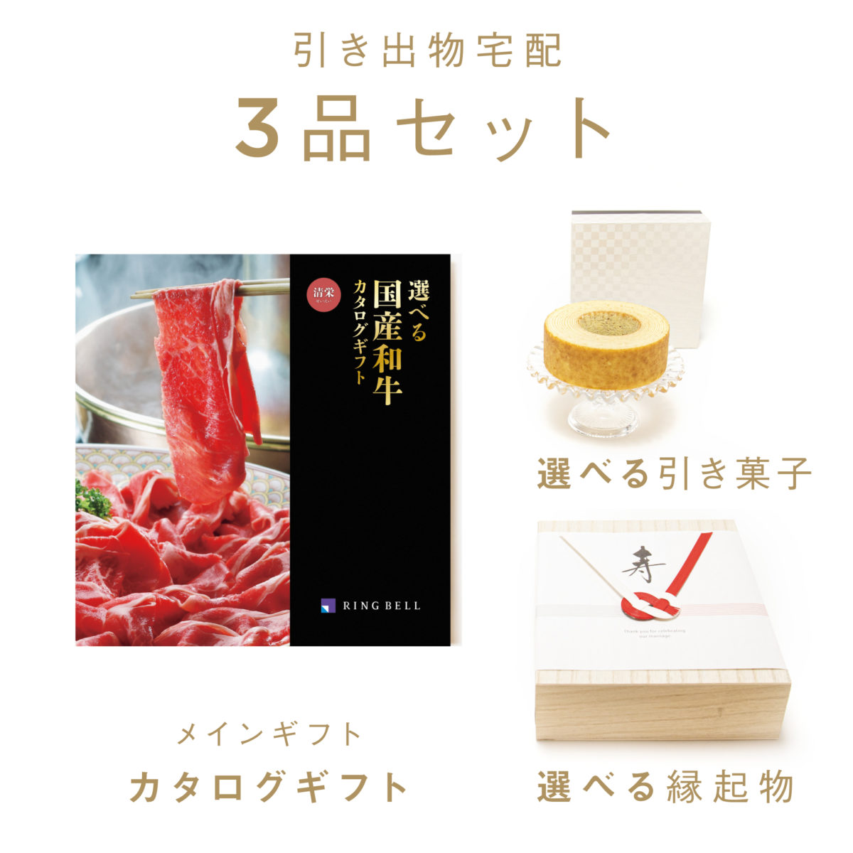 Y890-291-03 | favori blog ファヴォリ クラウドブログ